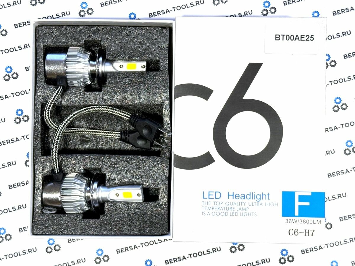 Светодиодные лампы головного света C6 Headlight H7