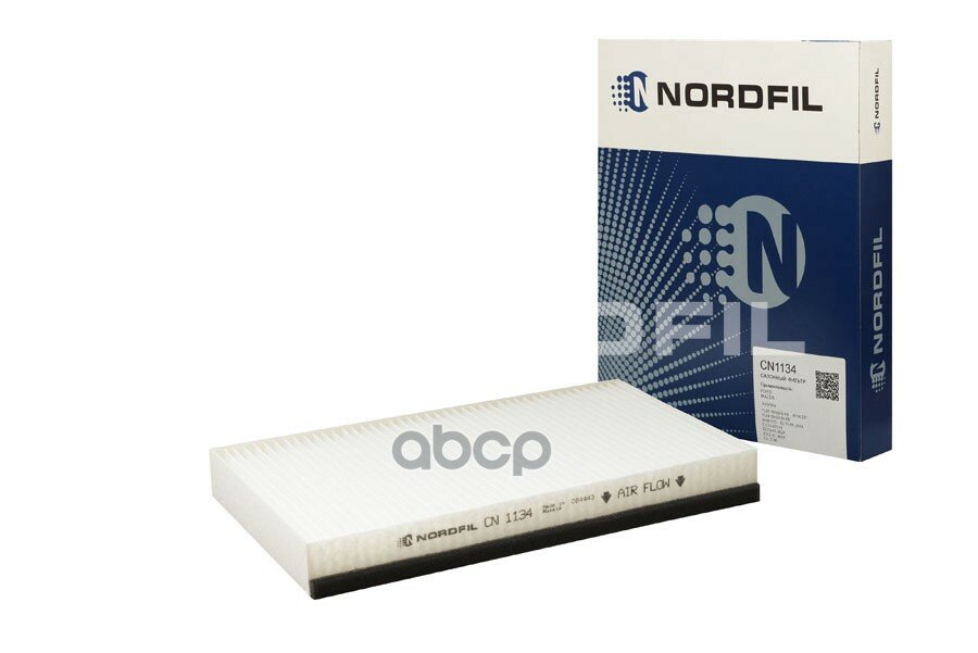 Фильтр салона LA183 CN1134 NORDFIL/4416570 4416570 NORDFIL арт. CN1134