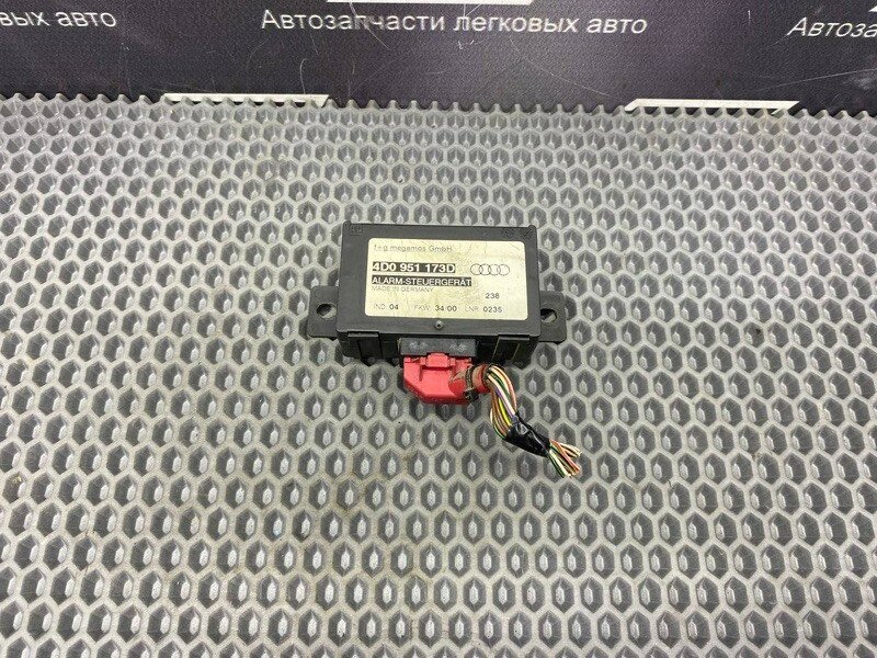 Электронный блок Audi A6 (2.4 APS) Б/У с пробегом Арт. 17644