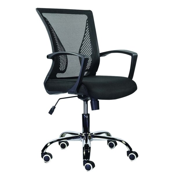 Кресло компьютерное Brabix Wings MG-304 E-11 Black (532016)