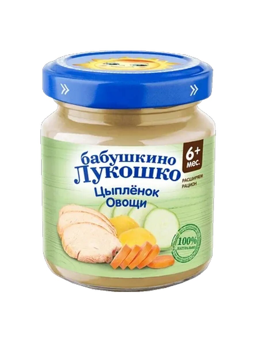 Бабушкино Лукошко Пюре Рагу овощи цыпленок 100г стекло