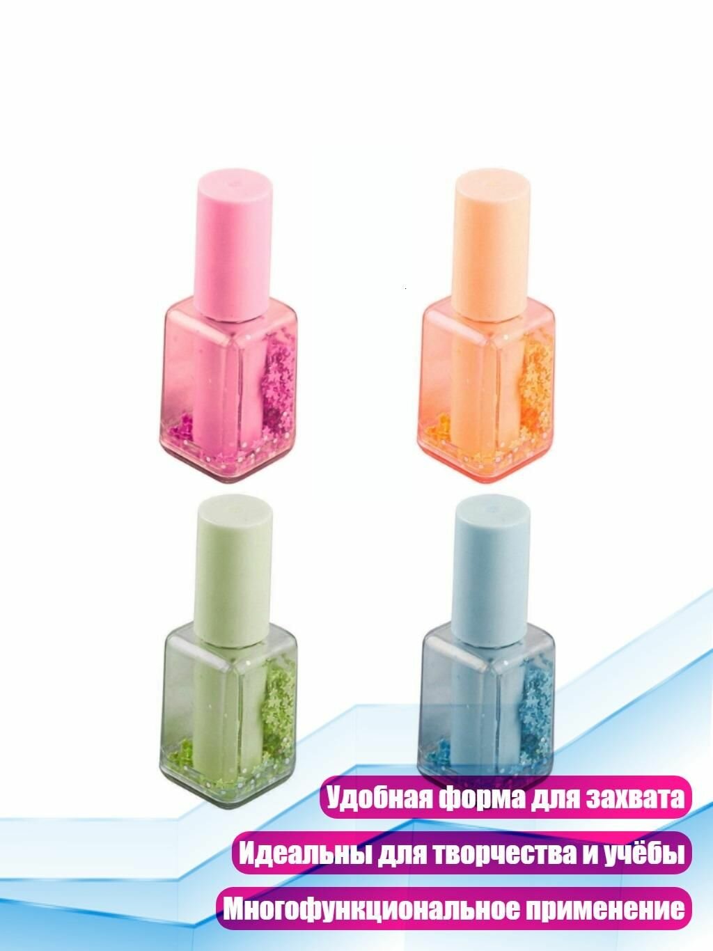 Набор из 4 маркеров-хайлайтеров