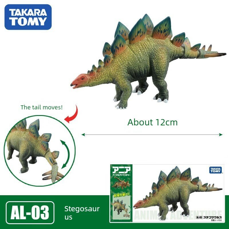 TOMY Юрский Динозавр Мягкая Резиновая Игрушка Животное Модель для Мальчиков - Стегозавр