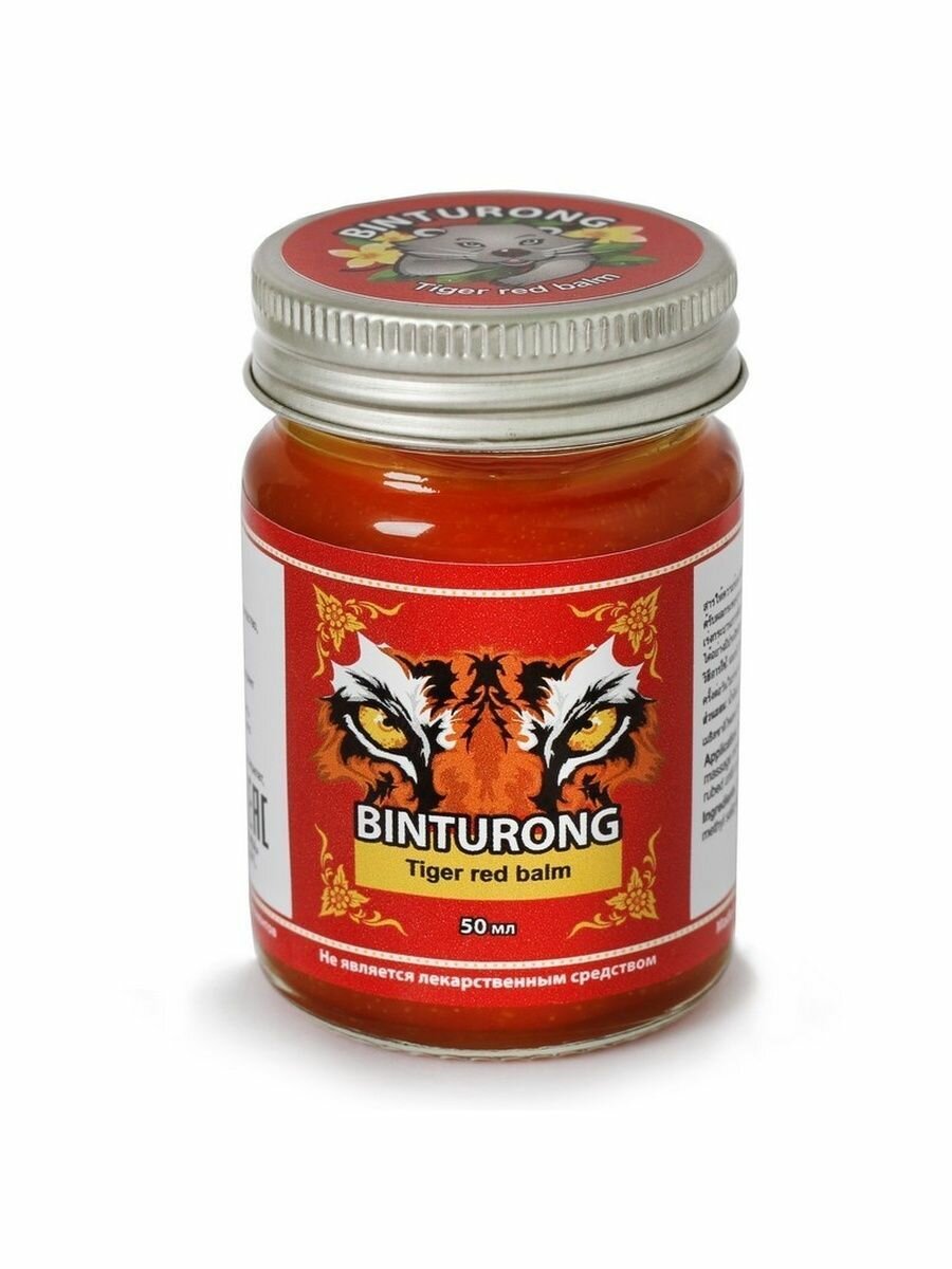 Бальзам тайский красный тигр Tiger red Balm Binturong 50 мл, Азиатика