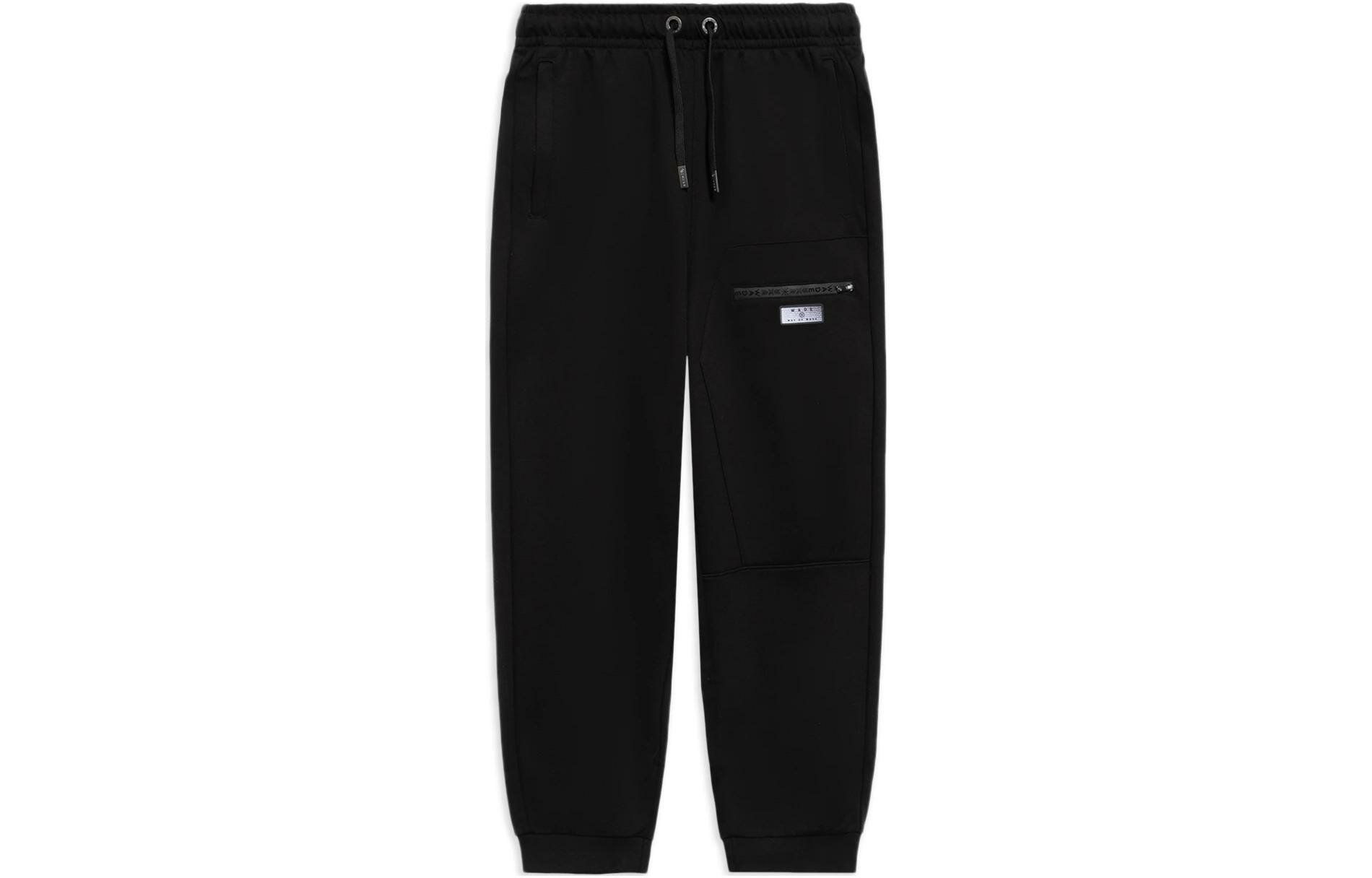 Брюки спортивные Wade Collection