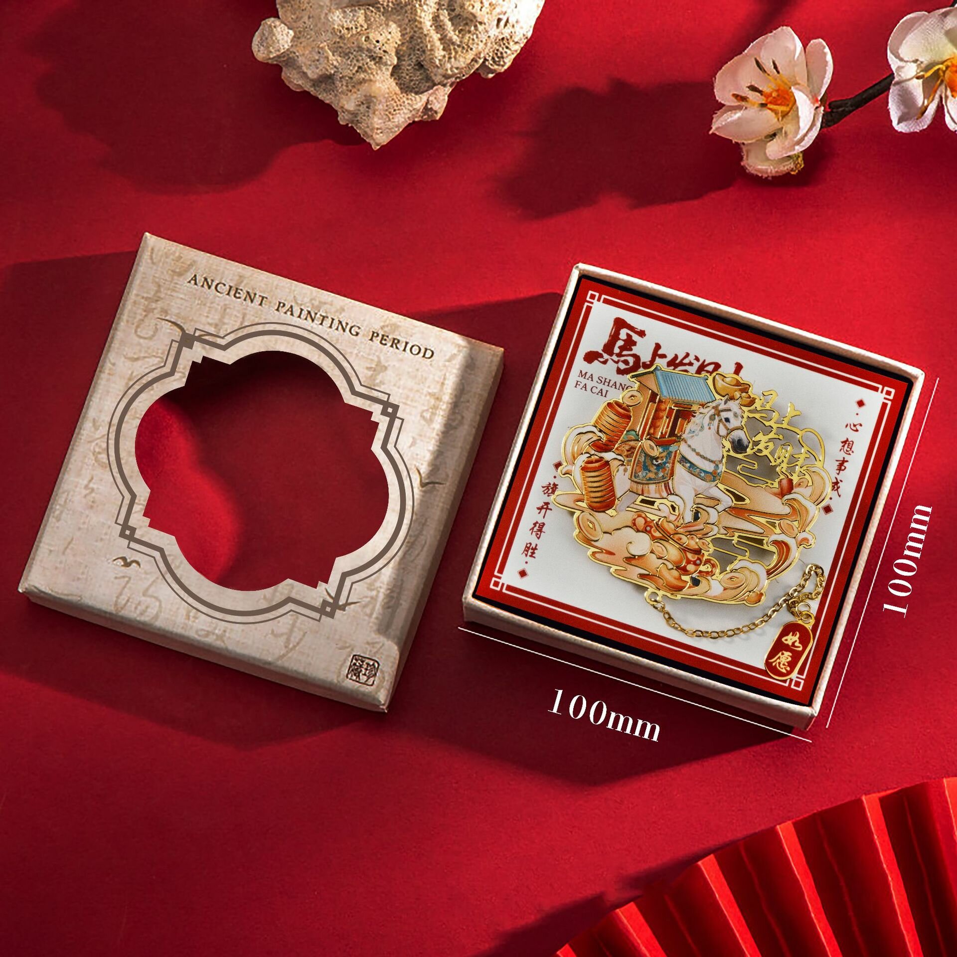 Индивидуальные металлические закладки к Году Лошади, корпоративные подарки на ежегодные собрания, награды учителям за успехи учеников, высококачественные культурные и креативные подарки в китайском стиле.