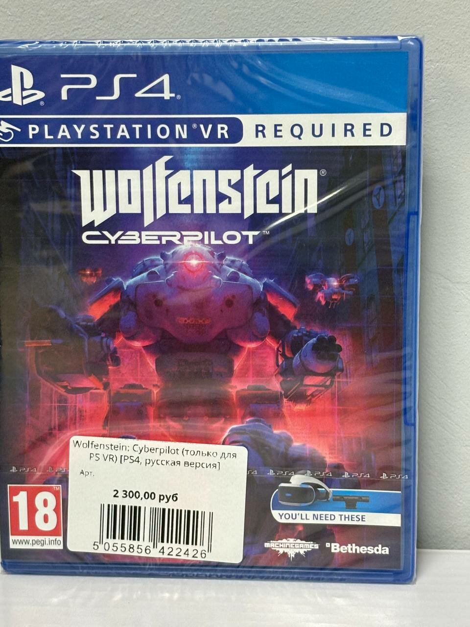 Wolfenstein: Cyberpilot (только для PS VR) [PS4, русская версия](SPC)