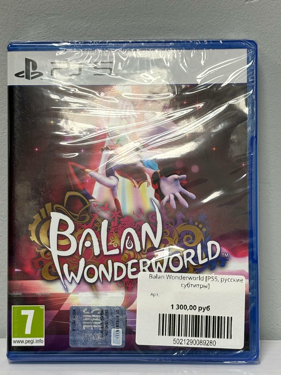 Balan Wonderworld [PS5, русские субтитры](SPC)