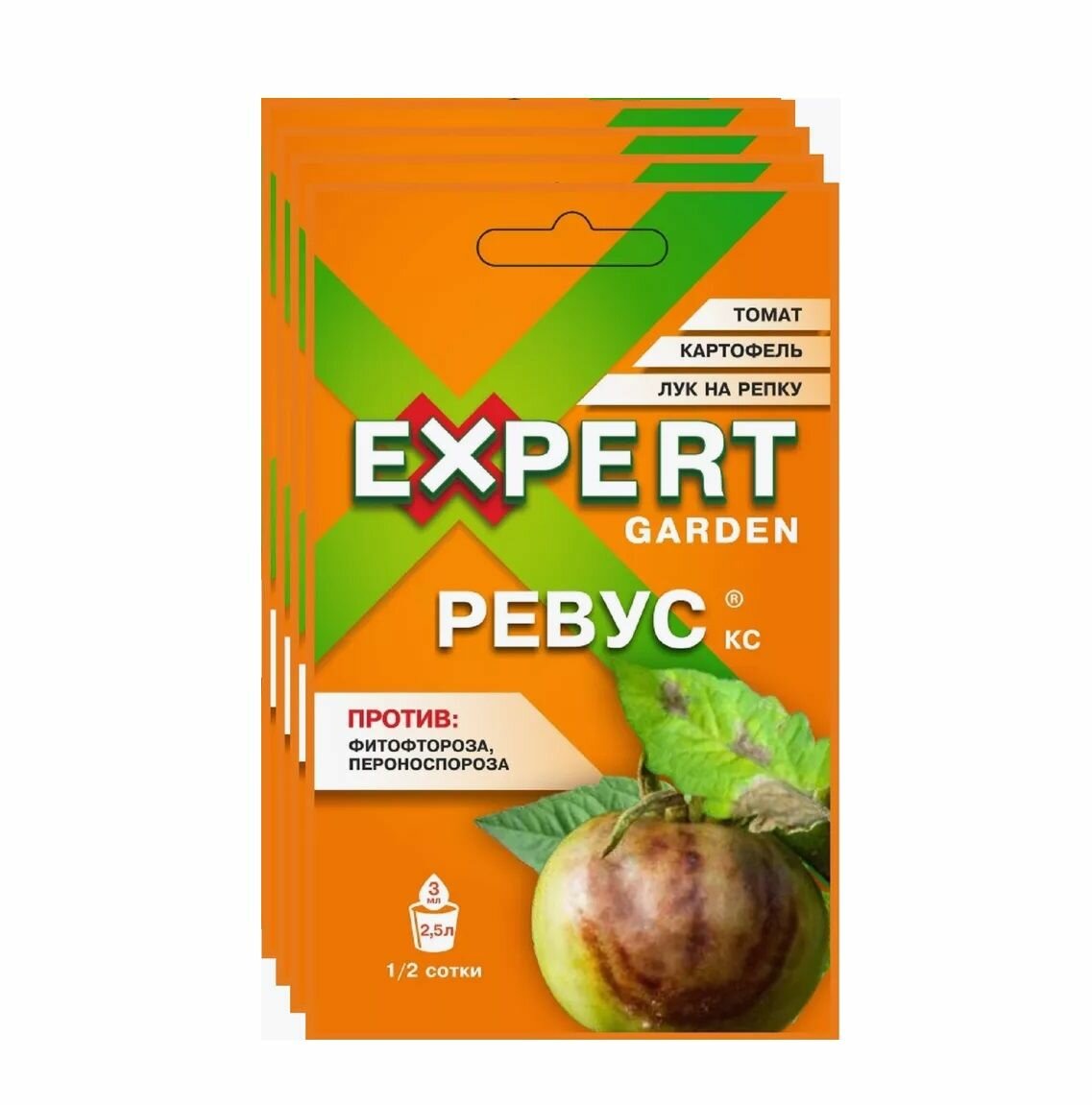 Ревус для растений от фитофтороза и пероноспороза, для томатов, лука, картофеля, 3мл * 10 шт