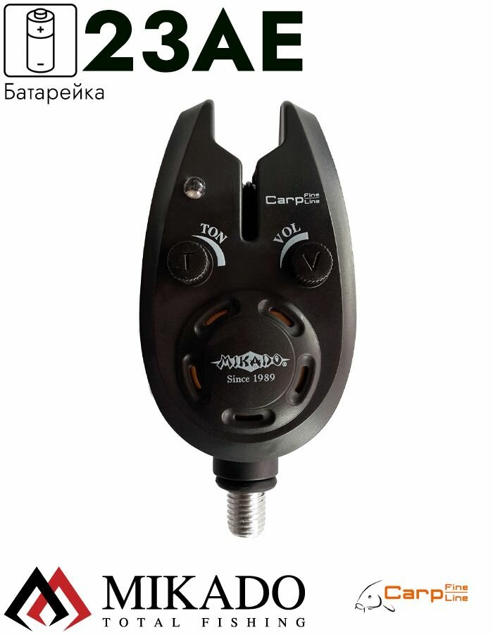 Сигнализатор поклёвки электронный Mikado AMS01-HH-G