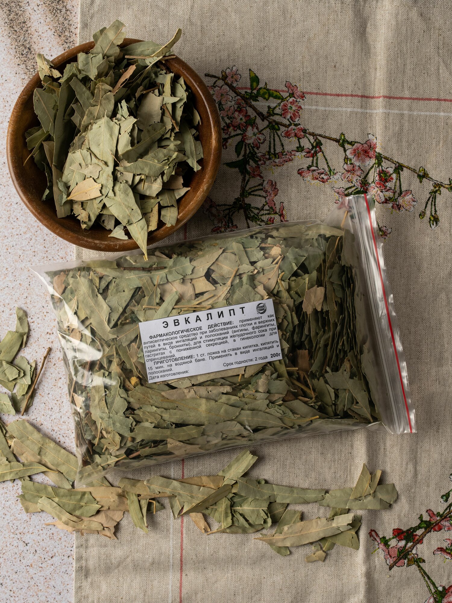 Эвкалипт листья 200 гр