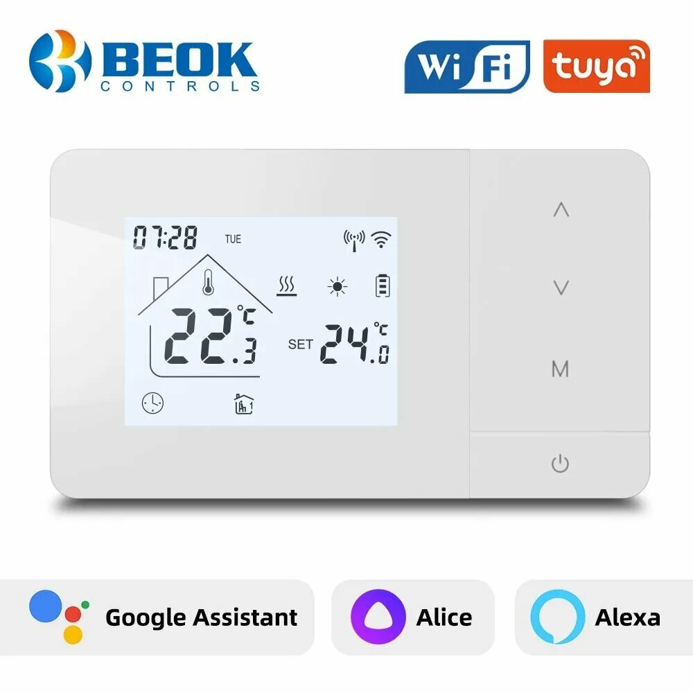 Beok controls Терморегулятор/термостат Для газового котла, Для электрического котла, белый