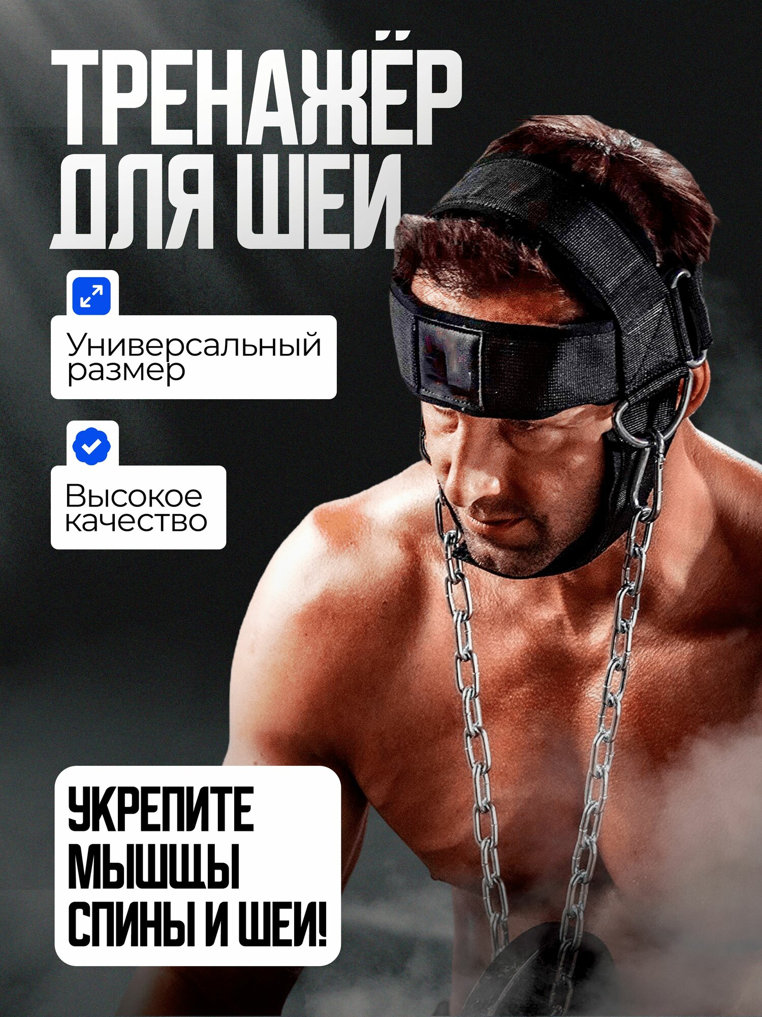Мини-тренажер 544CB51458FA426CB400D1F72DFE3020