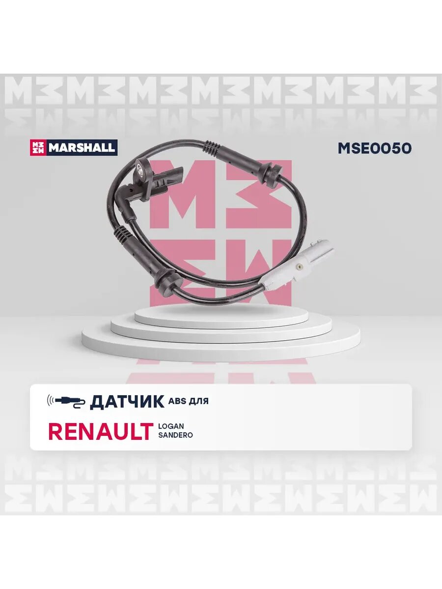 Датчик Renault: Logan II, Sandero II MARSHALL MSE0050