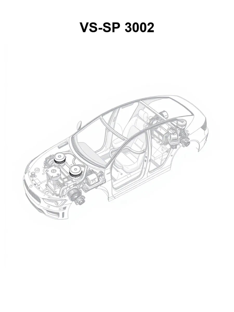 VSSP3002, Датчик скорости STARTVOLT