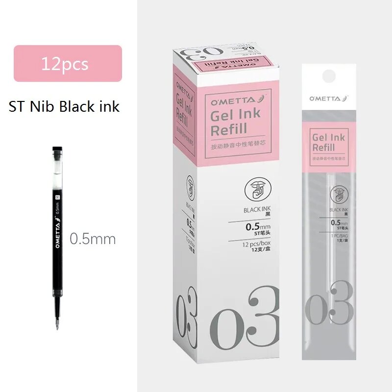 Гелевые ручки Beifa 0,5 мм Morandi Черный, 12pcs Black Refills