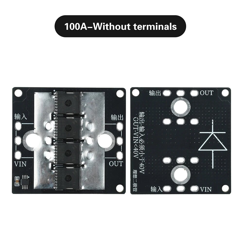 Высокотоковый диодный модуль Ziqqucu 40А/65А/100А 100A no terminal