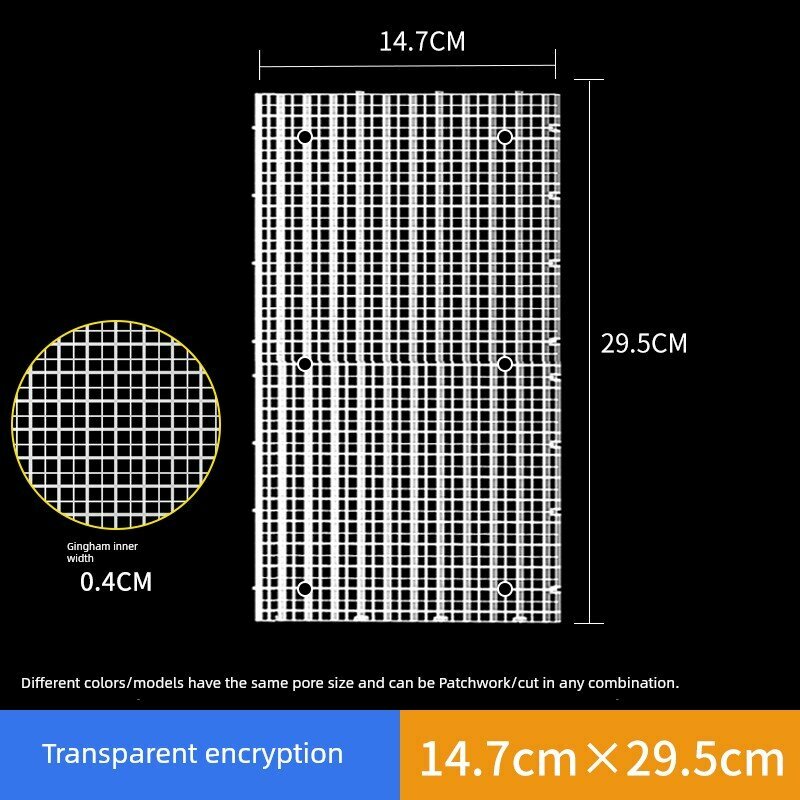 Сетка для крышки аквариума с отверстиями 4 мм, белого цвета, размером 30x15 см, 3 листа, без ножек