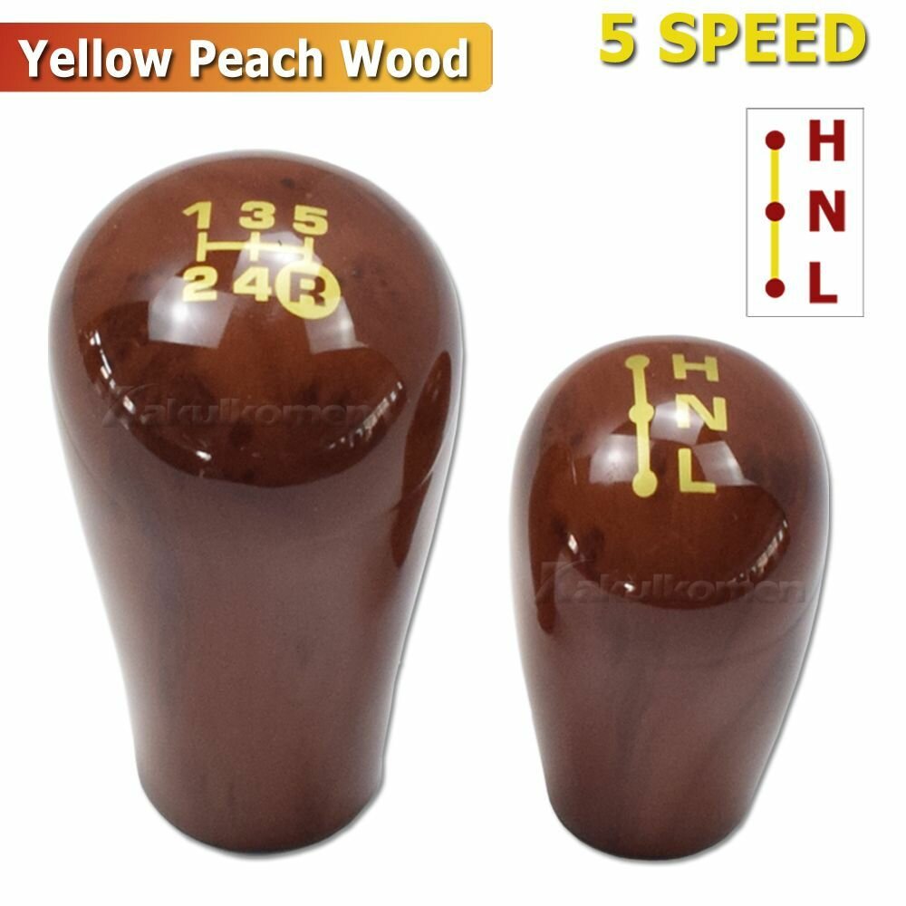 2шт высококачественная деревянная коробка передач грузовика, ручка переключения передач из красного дерева, подходит для Toyota Land cruiser LC76 LC80 LC100 4500 4700