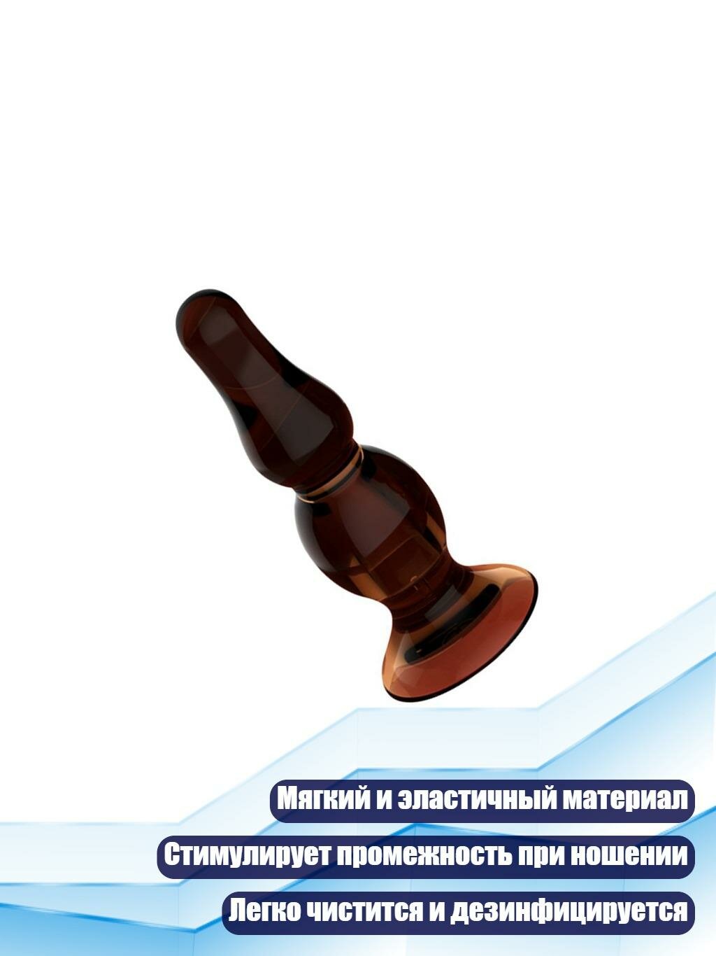 Анальные бусы, B