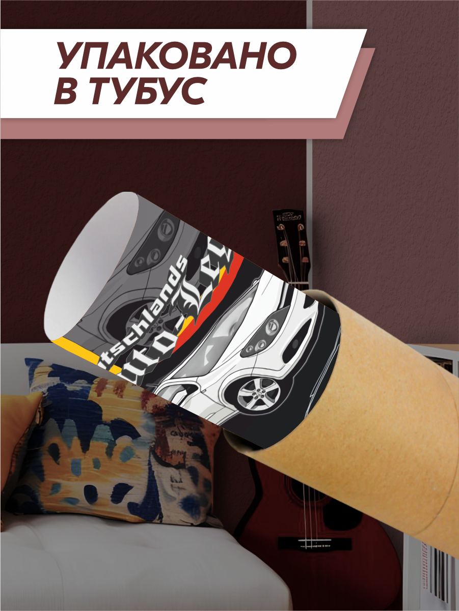 Постер Астра опель — фото 1