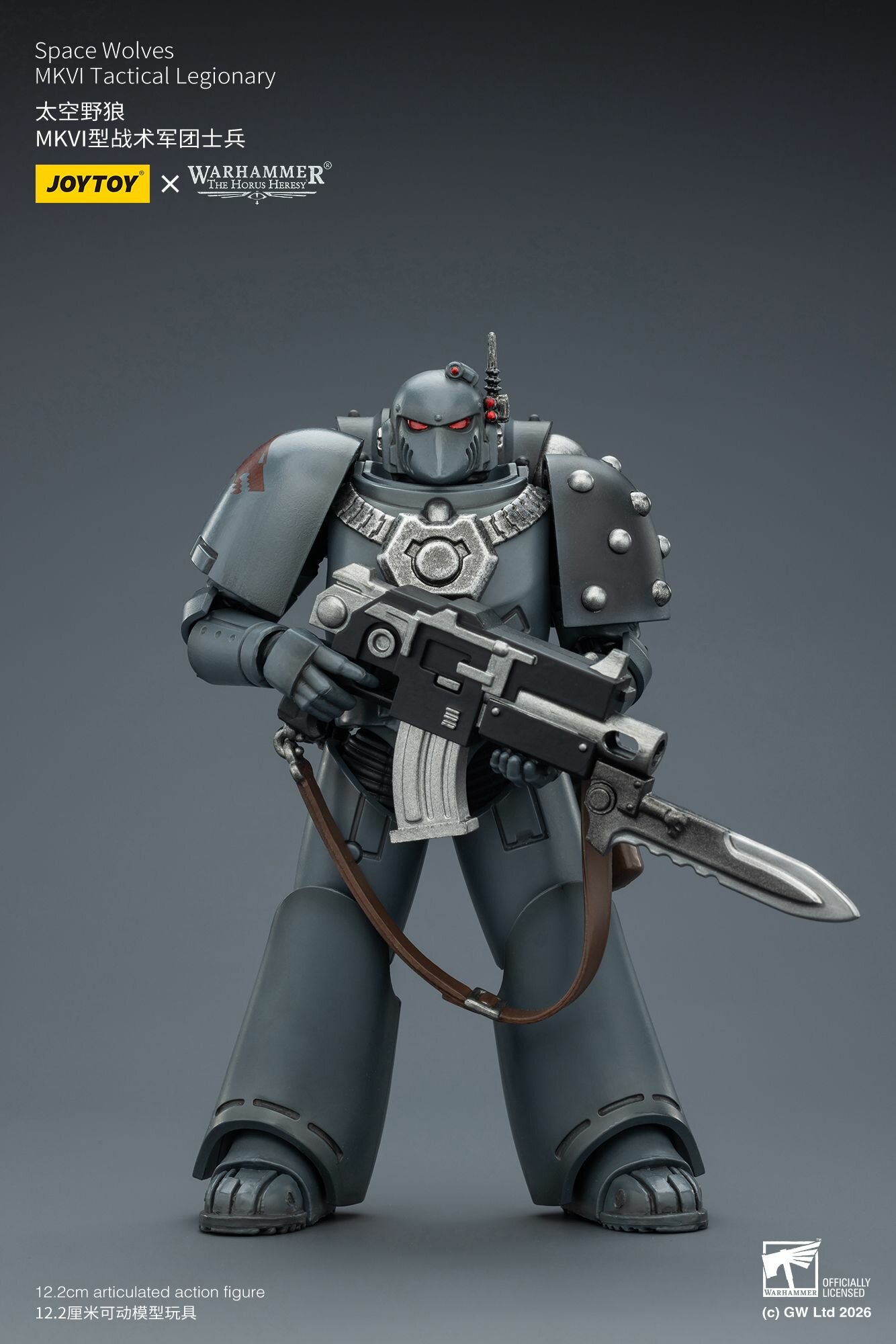 Подвижная фигурка JOYTOY Warhammer 40K 1/18 Action Figures Space Wolves MKVI Tactical Leigonary