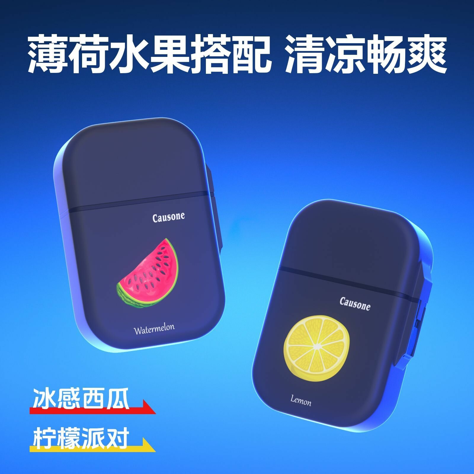 Назальный ингалятор для освежения и поддержания бодрости в классе, предотвращения сонливости и укачки, необходимый инструмент для учебы, а не вазелин или охлаждающее масло.