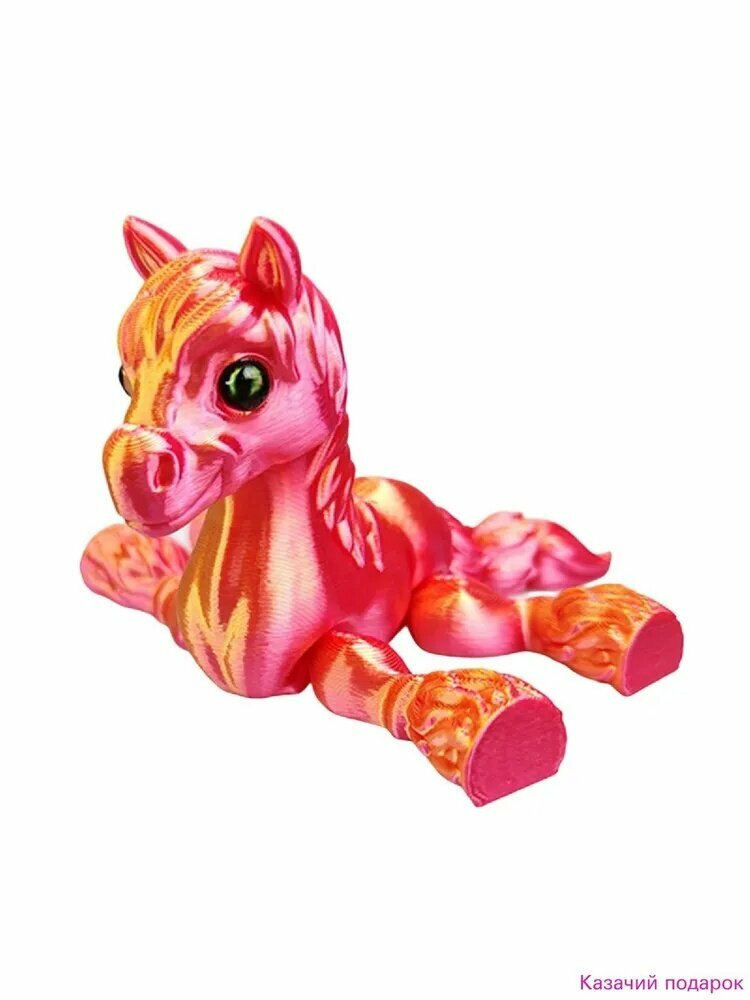 3D фигурка маленькой белой лошади - золотисто-красная