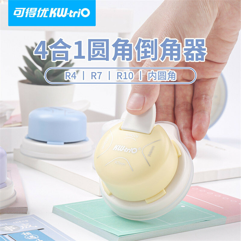 Kodeyou 9Z1CW — многофункциональный резак для фотобумаги R10, угловой резак для бумаги с закруглением углов R4, резак для бумаги.