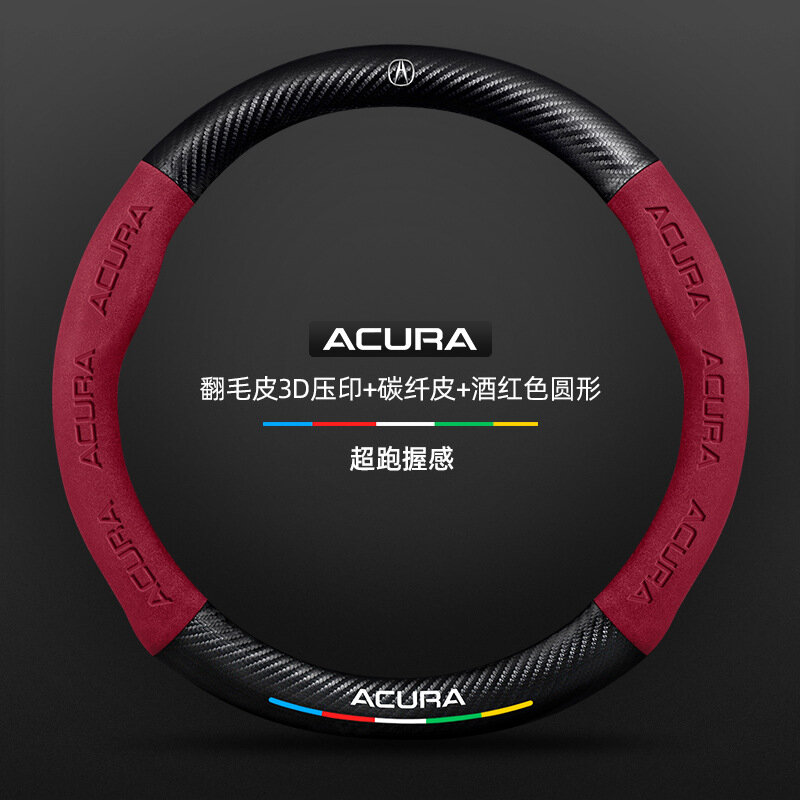 3D Вытисненный Углеродное Волокно Седельный Рулевой Колеса Чехол для Acura CDX 2016-2021 Бургунди с Логотипом Acura