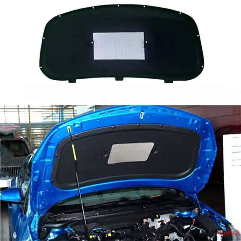 Обшивка автомобильная арт. Ватный диск для утепления переднего капота автомобиля для Opel Astra J 2009-2014