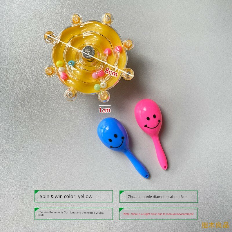 Желтая птичья игрушка-вращающийся диск с 2 шейкерами - обучающая игрушка для клетки