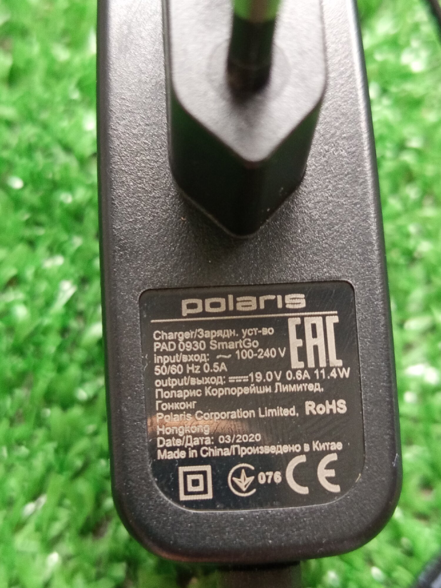 Адаптер питания PAD0930 для робота пылесоса Polaris