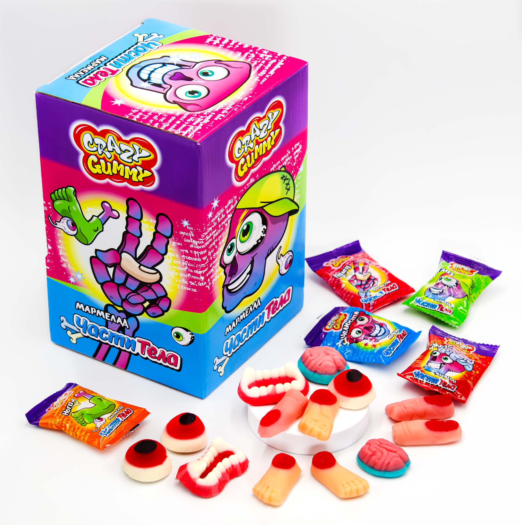 Мармелад жевательный CRAZY GUMMY части тела (блок 75шт 10гр) конфеты Канди Клаб. Набор ассорти (глаз палец мозг зубы нога) клубника, яблоко, апельсин, лимон в подарок на день рождения, Новый год
