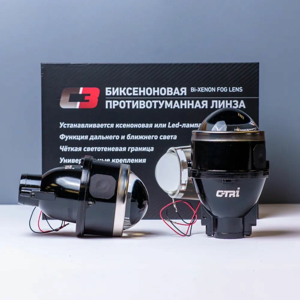 Противотуманные фары, линзы под лампу H11 - Toyota bB 2000 2005 ПТФ - с креплениями 3 дюйма