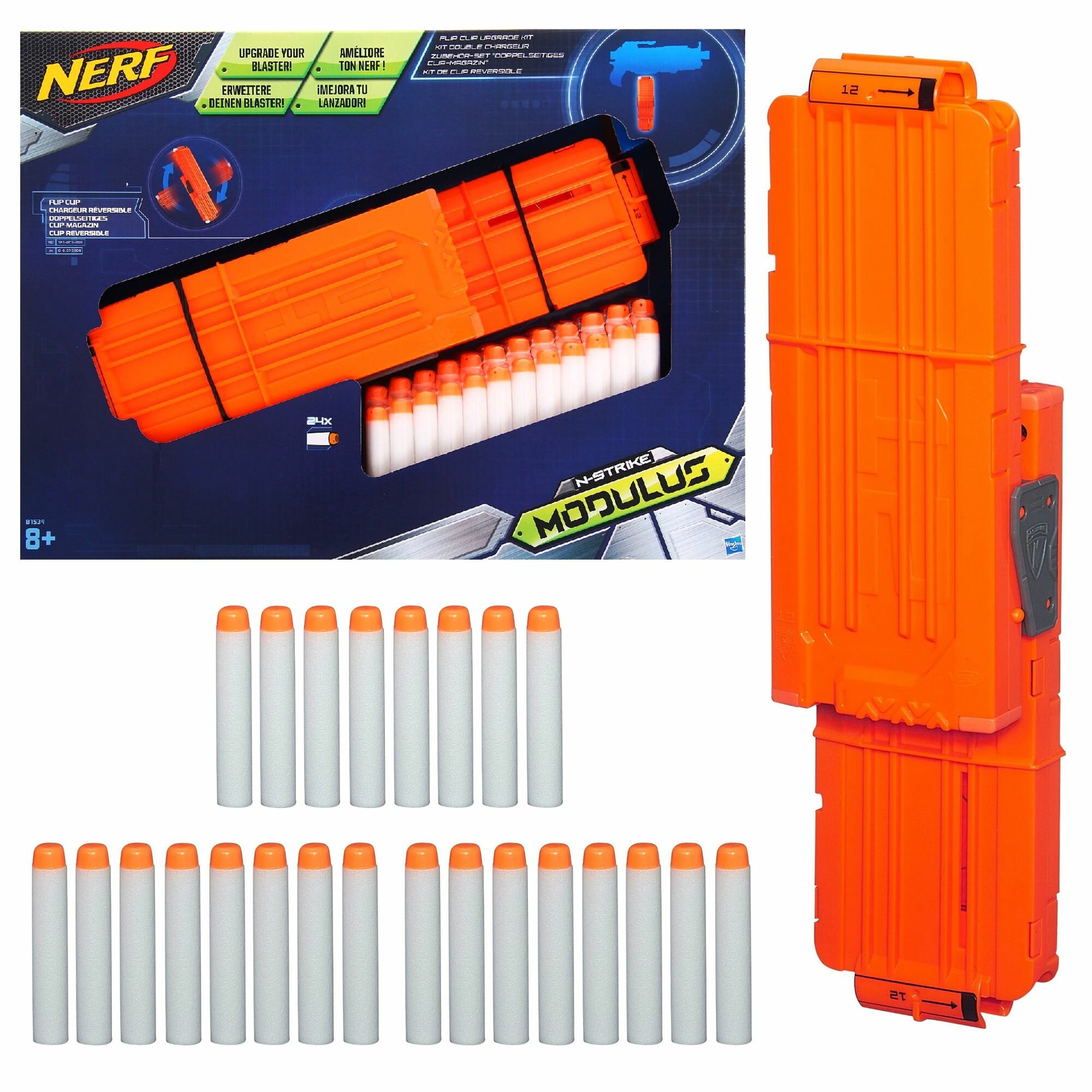 Аксессуар для для бластера Нерф Запасливый боец Сет 1 NERF MODULUS Hasbro, 24 шт