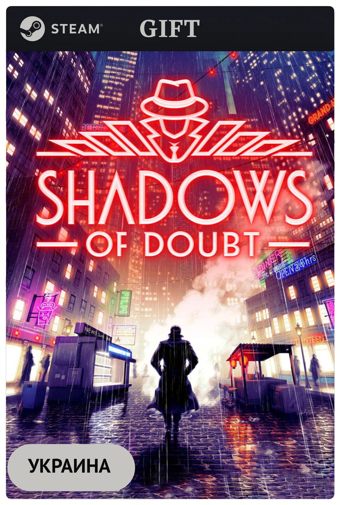 Игра Shadows of Doubt для PC (ПК) Steam, Steam Deck, GIFT Украина
