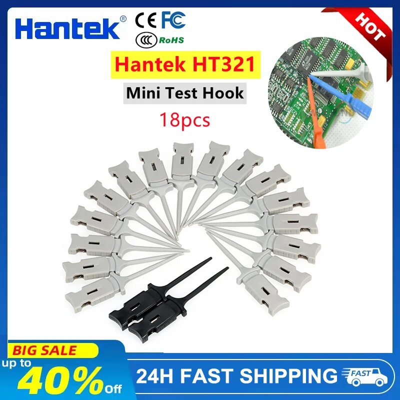 Hantek HT321 Пробовые крючки 18 шт.