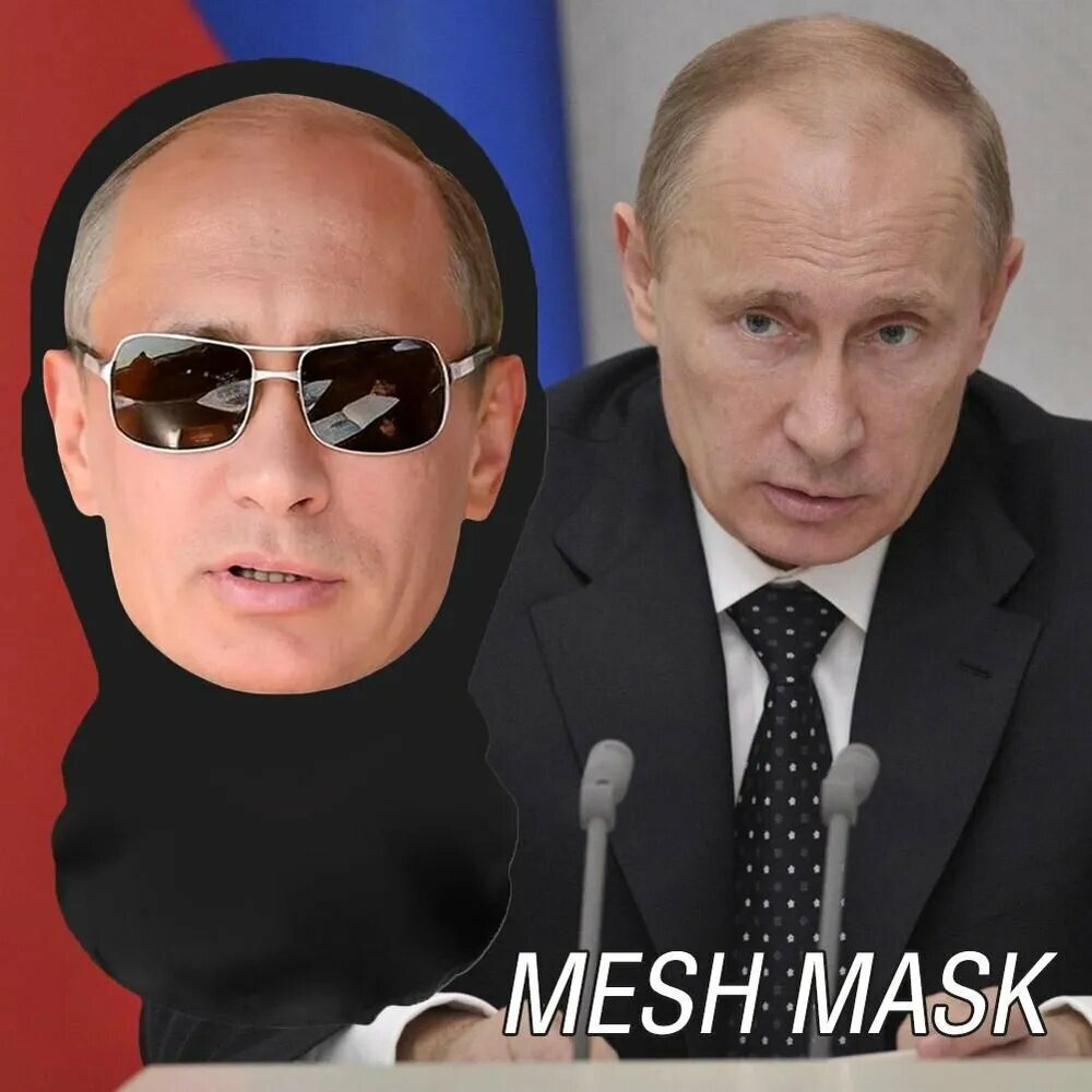 Карнавальная тканевая маска на лицо Путин