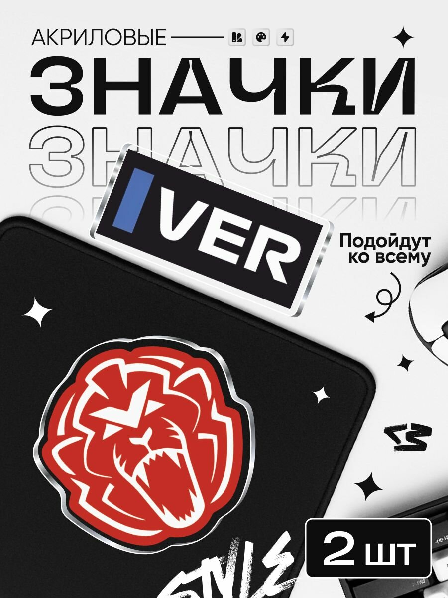 Значок OK-REAL