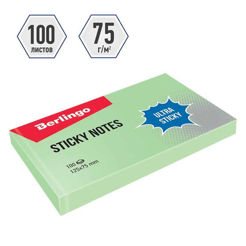 Блок самоклеящийся BERLINGO 125*75мм. "Ultra Sticky" 100л. пастель, зеленый (LSn_39301)