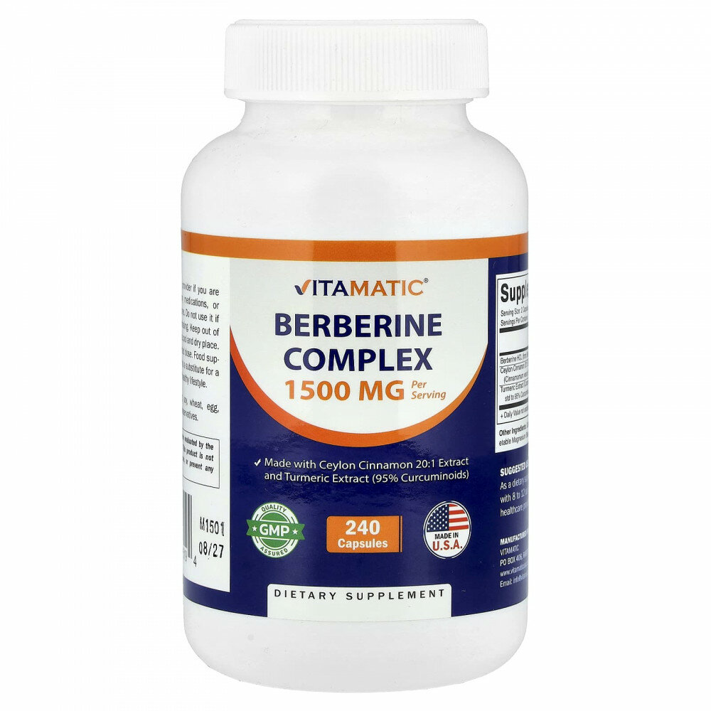 Vitamatic, Berberine Complex, 240 капсул