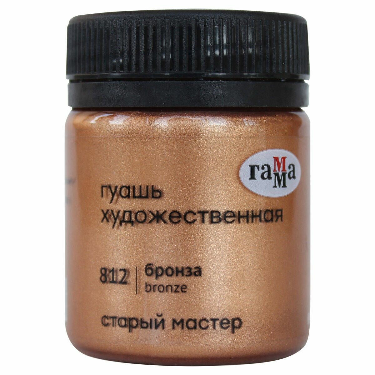 Гуашь гамма "Старый Мастер" 40мл, бронза (12112040812)