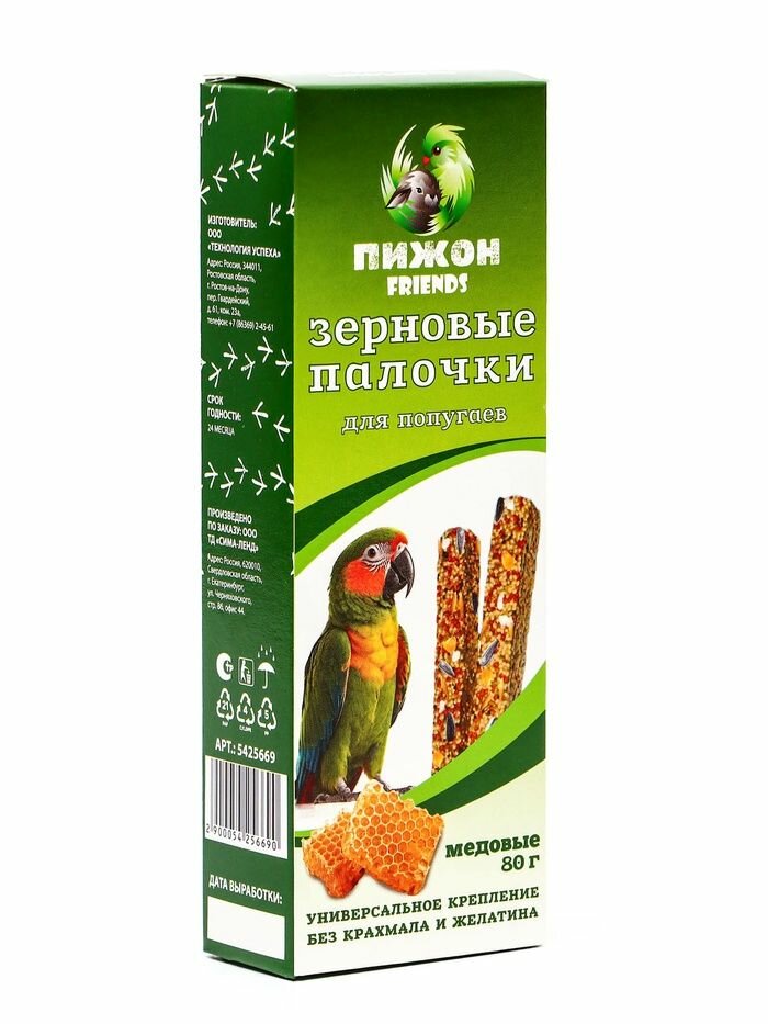 Зерновые палочки "Пижон" для птиц, медовые, 2 шт, 90 г