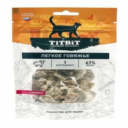 Легкое говяжье TiTBiT 8г. для кошек мягкая упаковка. ТитБит