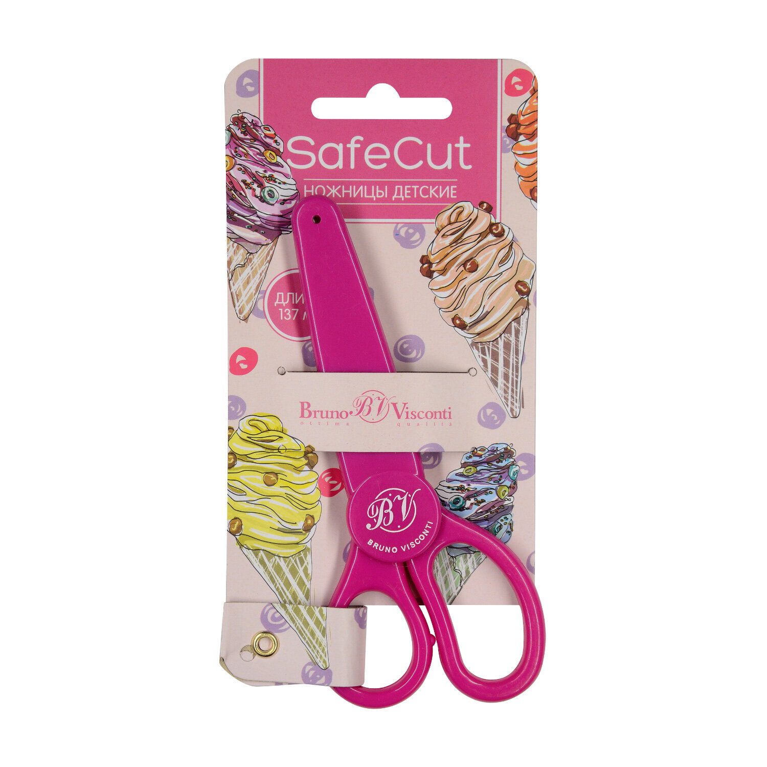 Ножницы BrunoVisconti , детские,13.7 см, 2 цвета, с защитным чехлом, SafeCut, Арт. 60-0028