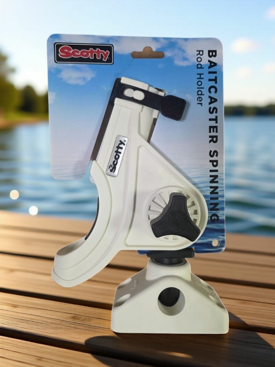 Держатель для спиннинга "Scotty" 0280, для ловли форели, окуня и др, белый