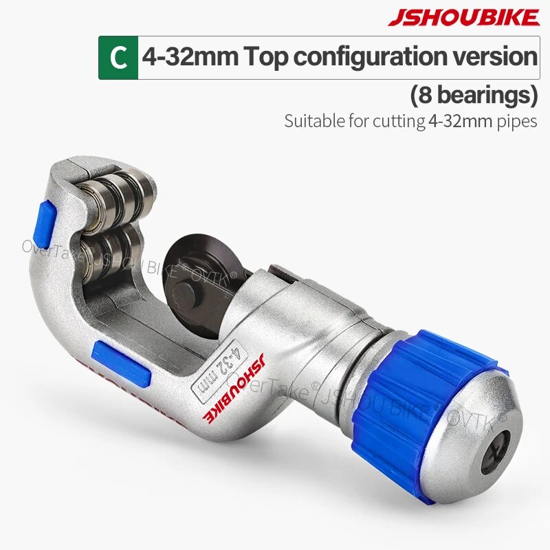 Труборез JSHOUBIKE C 4-32mm