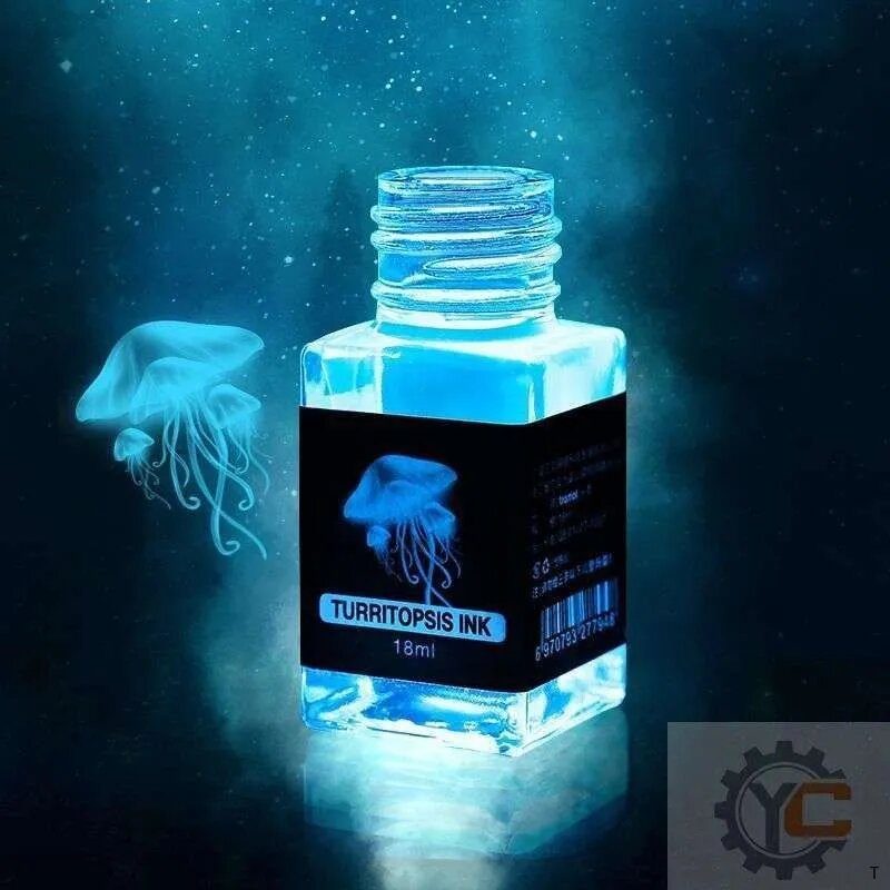 Turritopsis Ink 18 мл. Флуоресцентная тушь для рисования, невидимые чернила