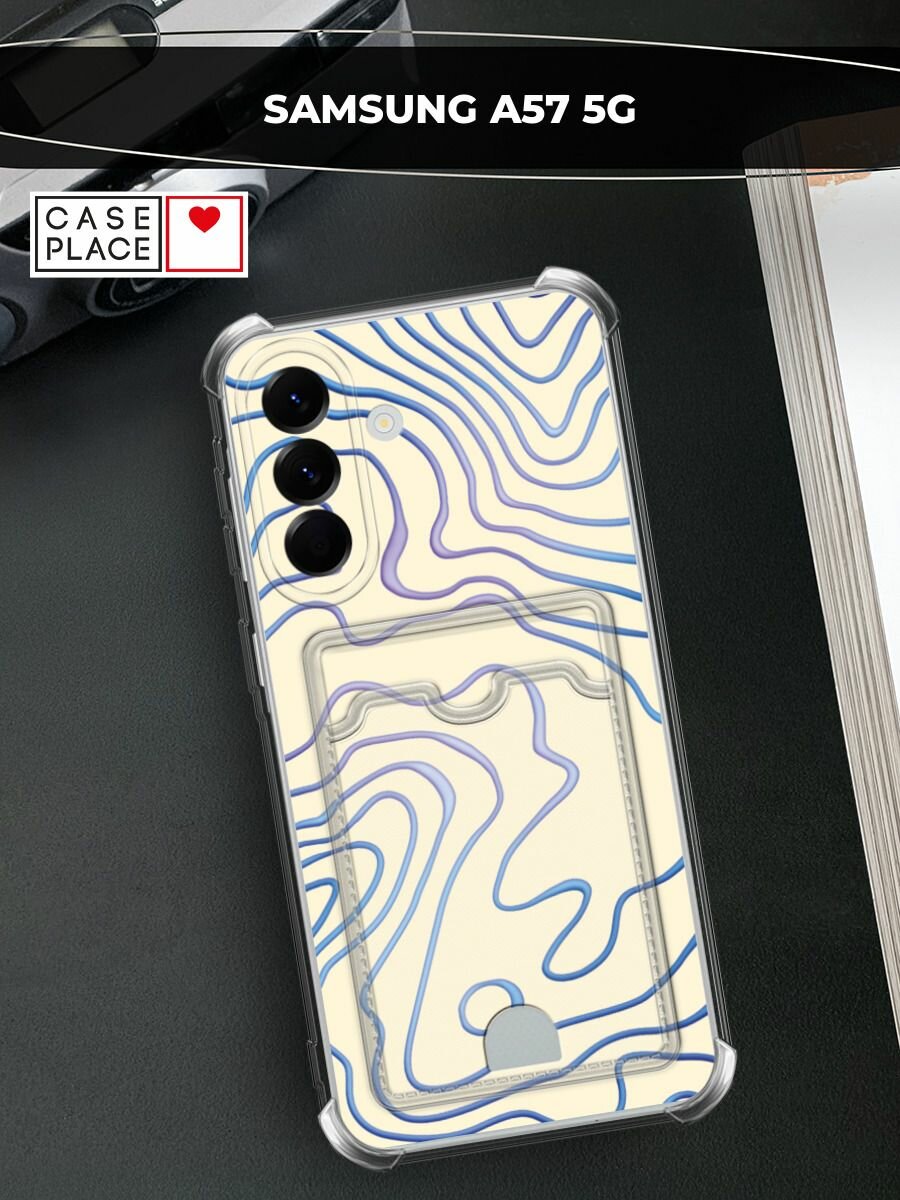 Чехол на Samsung Galaxy A57 5G (Самсунг Галакси А57 5G) с картой и принтом Разводы узор
